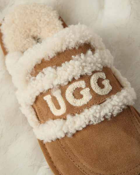 How to Clean Ugg Slippers | 5 Tips on Cleaning Ugg Slippers – Ugg Store